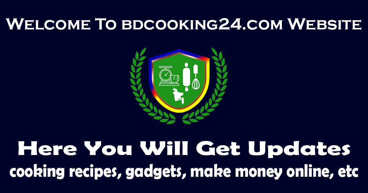 গরুর মাংসের রেসিপি » BDCooking24